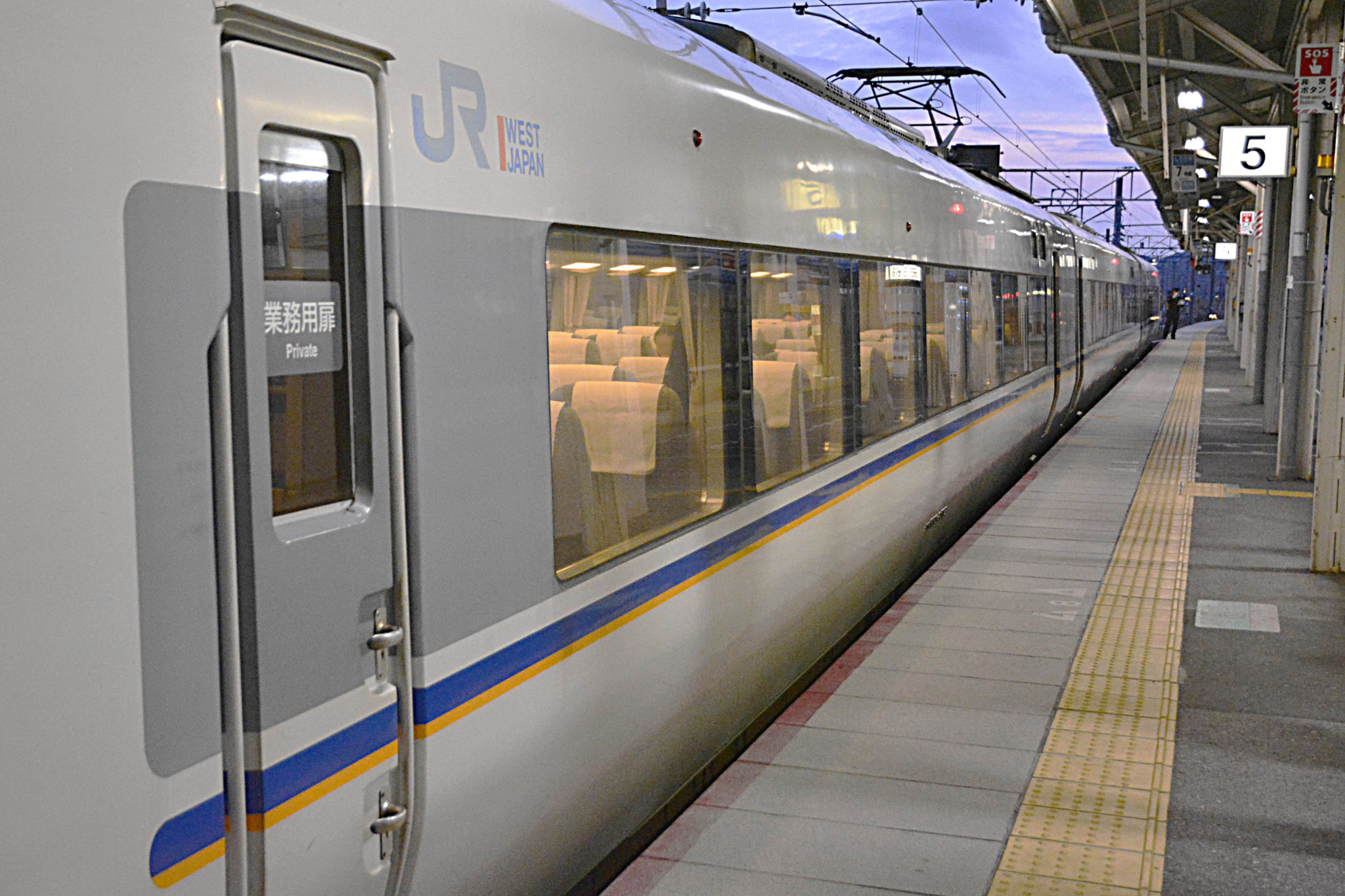 JR681系と683系の先頭車における見分け方 | 鉄道旅のガイド