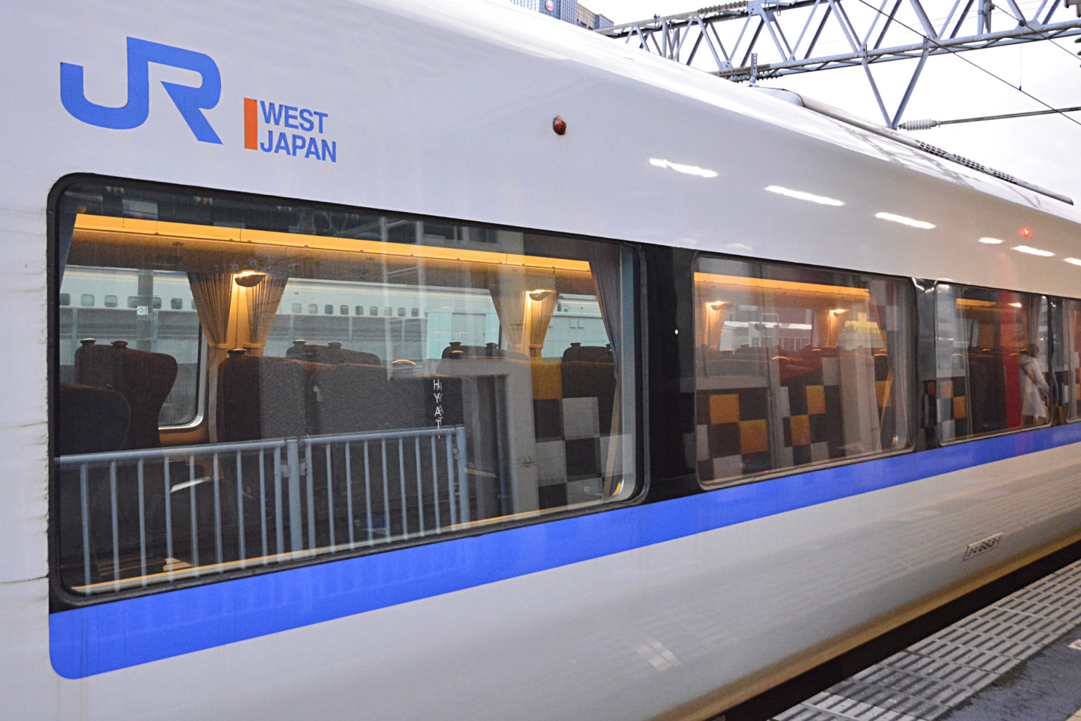 JR681系と683系の先頭車における見分け方 | 鉄道旅のガイド